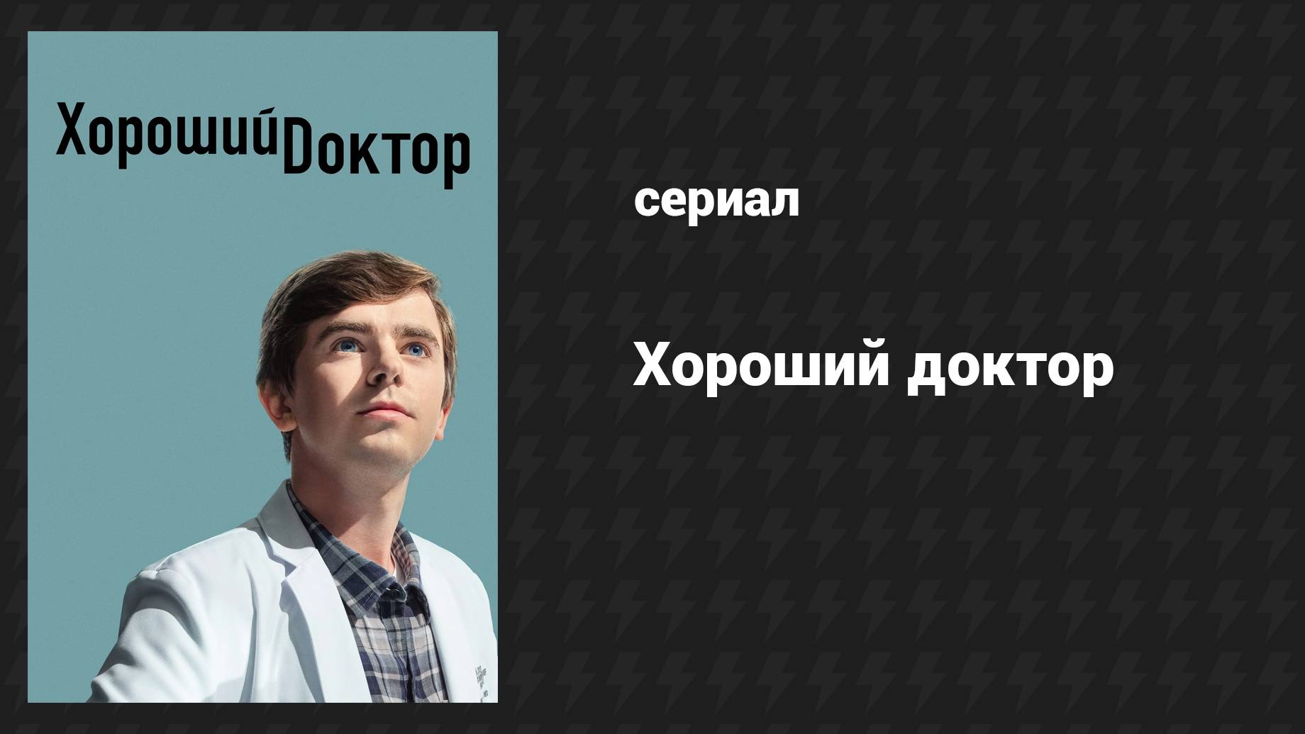 ПОРНО ВИДЕО ОНЛАЙН - СМОТРЕТЬ БЕСПЛАТНО лучшее видео секс, эротика, порно фильмы HD на anfillada.ru