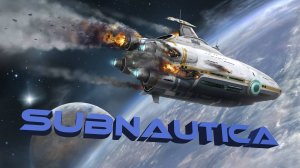 Subnautica Прохождение. Русская озвучка