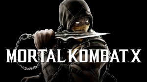 Mortal Kombat X (14 April 2015)