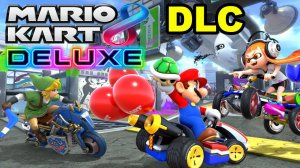 Mario Kart 8 Deluxe - DLC Booster Course Pass