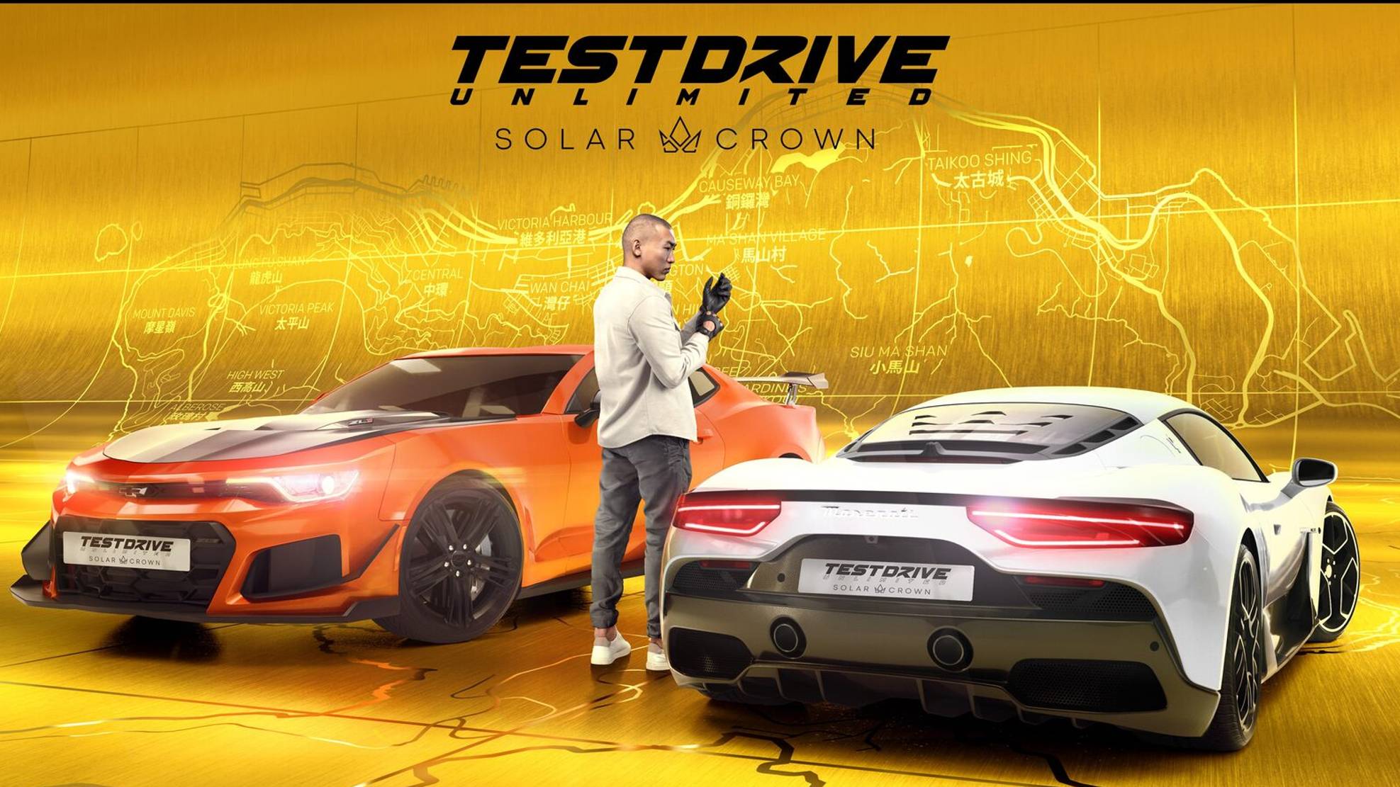 Test Drive Unlimited Solar Crown