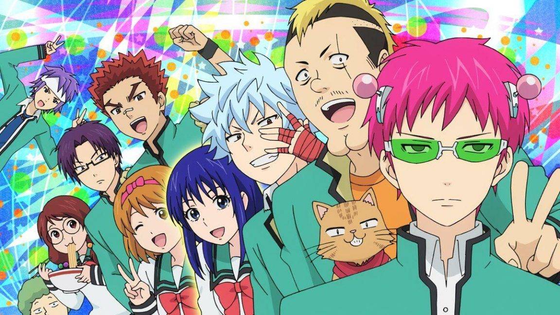 Ох, уж этот экстрасенс Сайки Кусуо! - сезон 2 / The Disastrous Life of Saiki K.