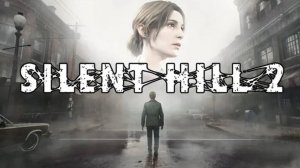 Silent Hill 2 Remakе