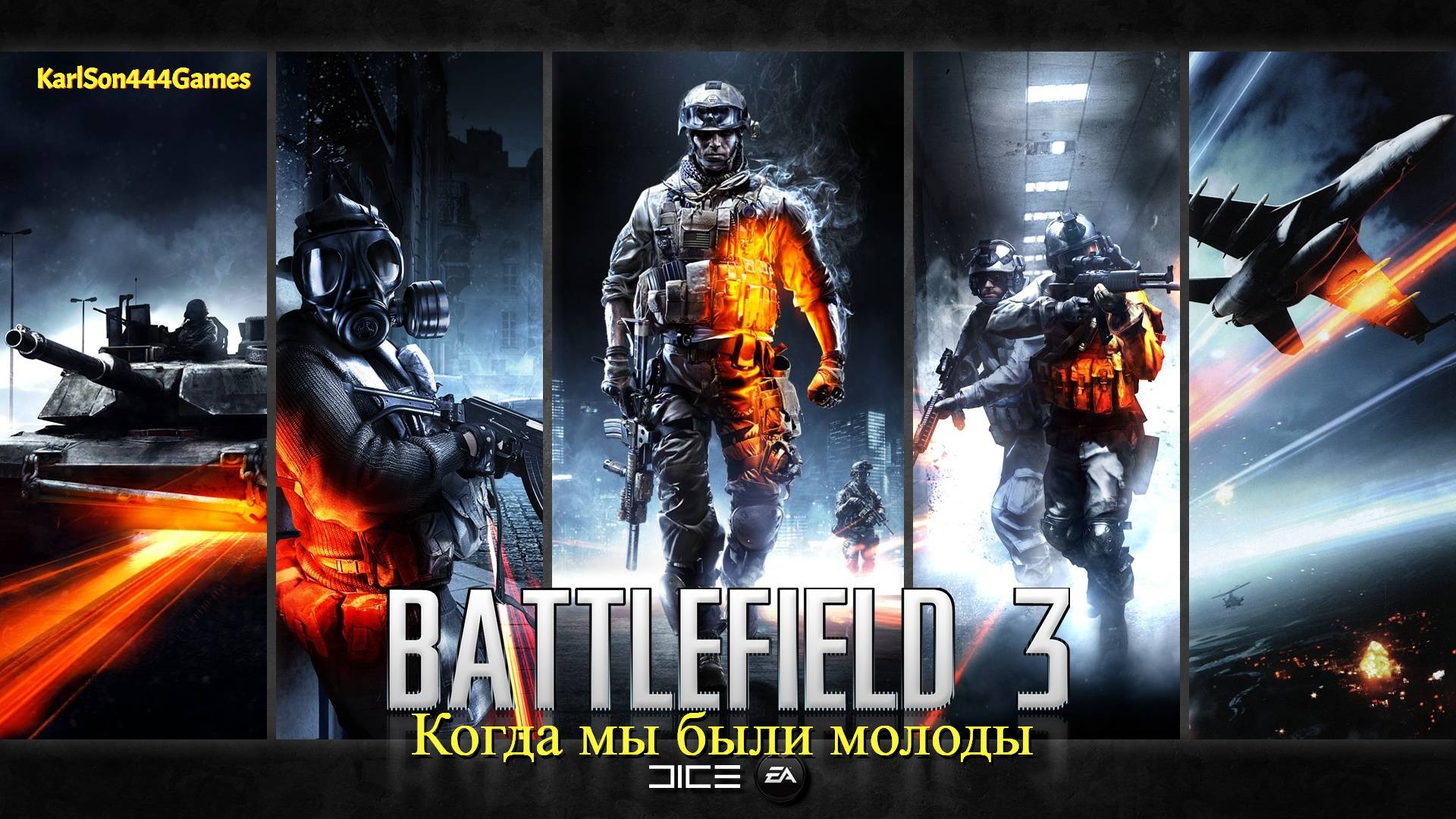 Battlefield 3