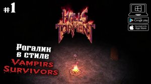 Halls of Torment