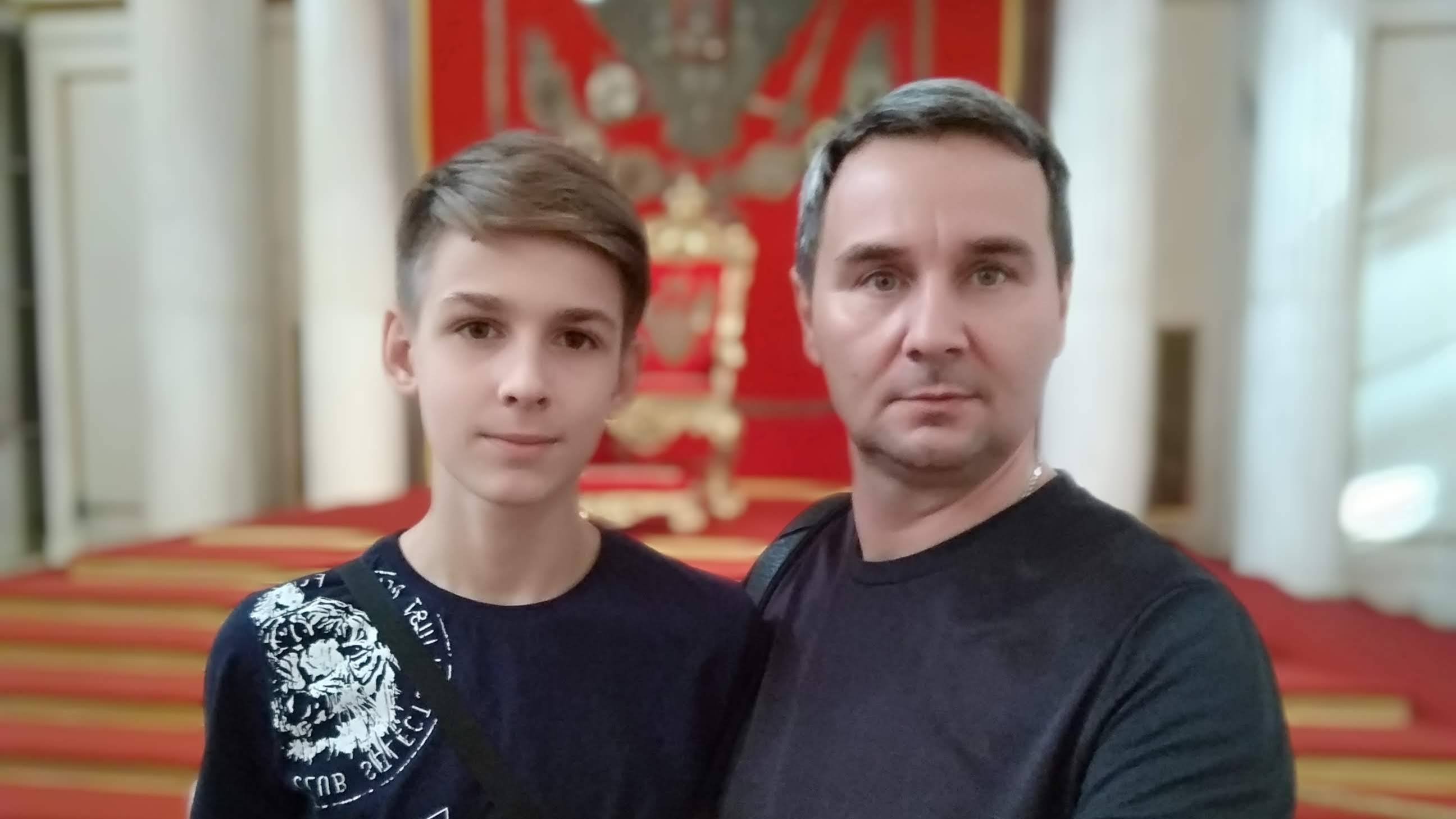 Питер Москва Макс 2018