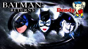 Batman Returns 3 (Возвращение Бэтмена) Dendy NES коды уровней в описании