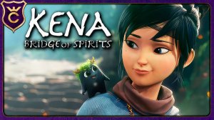 Kena Bridge of Spirits