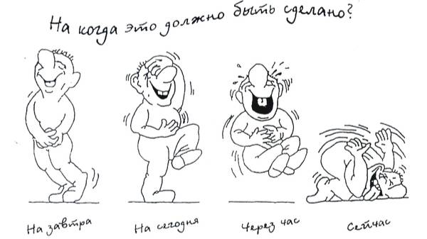 Материалы с YouTube. Работа