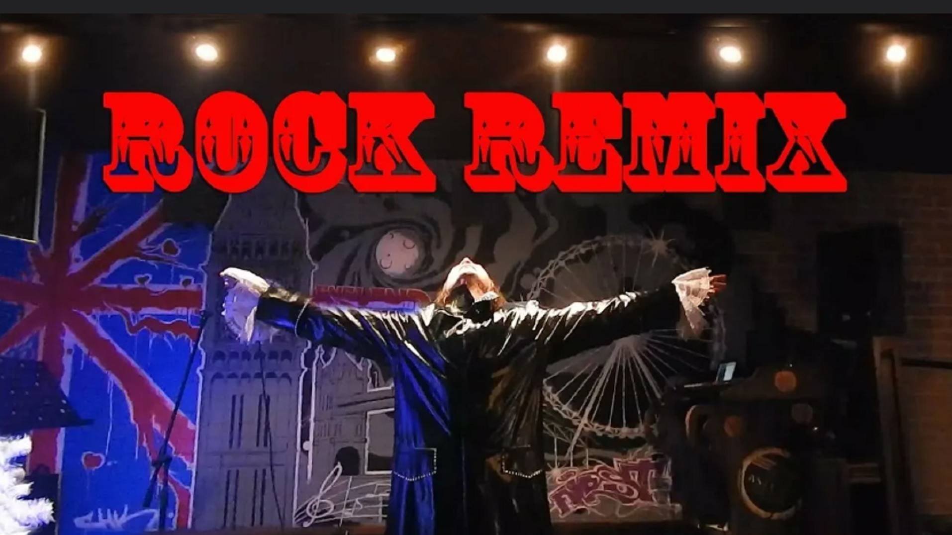 Rock Remix