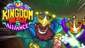 Kingdom Rush Alliance