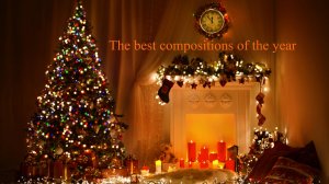 DJ Lava - The best compositions of the year