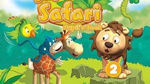 Super Safari 2