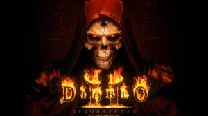 🟤Diablo 2🟤ПРОХОЖДЕНИЕ ЗА НЕКРОМАНТА🟤PC🟤(ПРОХОДИМ)