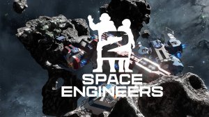 Space Engineers 2