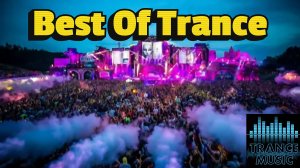 «Best Of Trance»