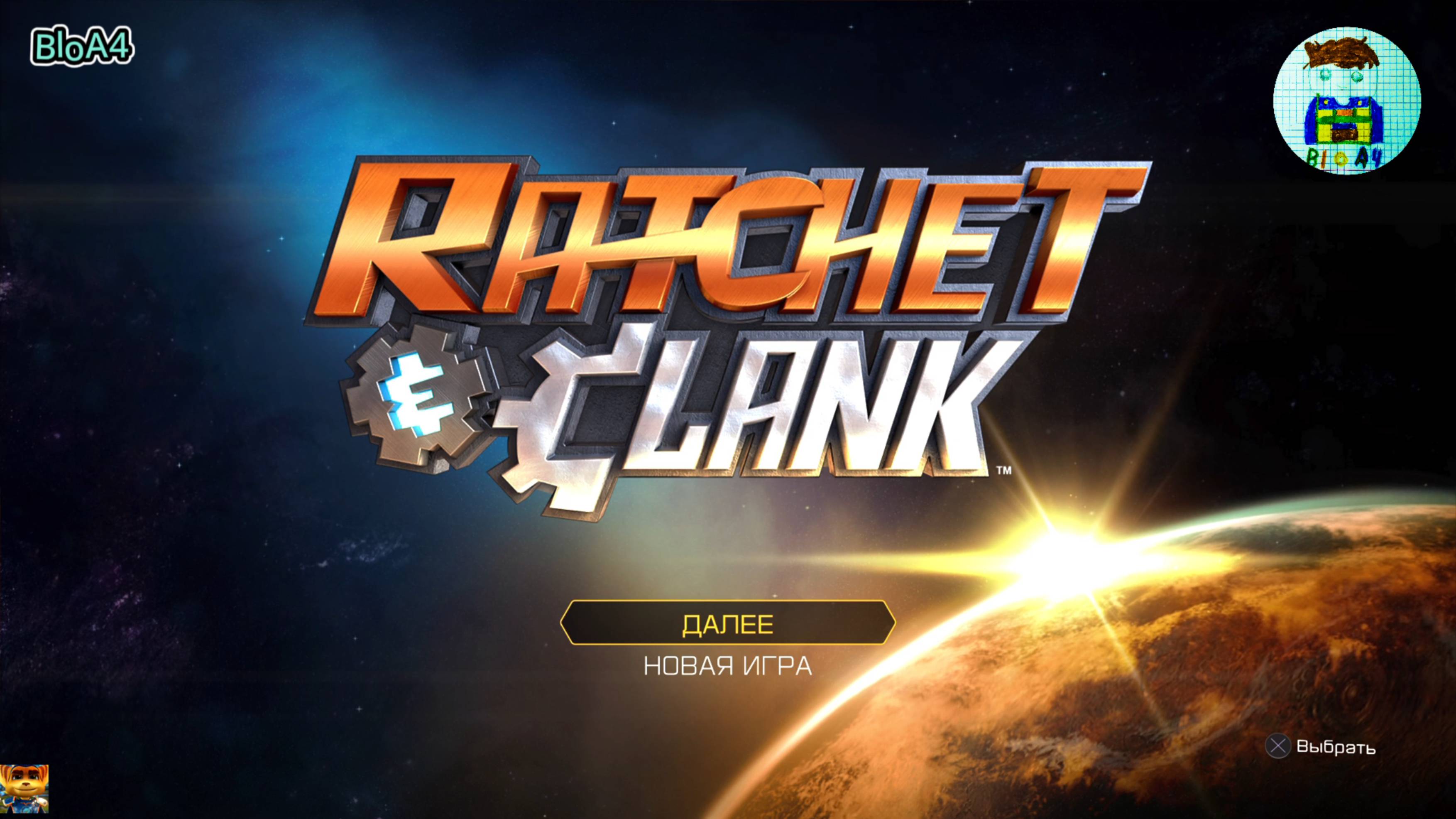 Ratchet &amp; Clank. Только игровой процесс. Без комментария.