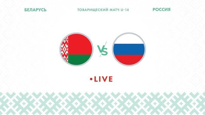 ″МАТЧ ТВ″ Россия - Беларусь Прямой Эфир | Товарищеский Матч 10 июня
