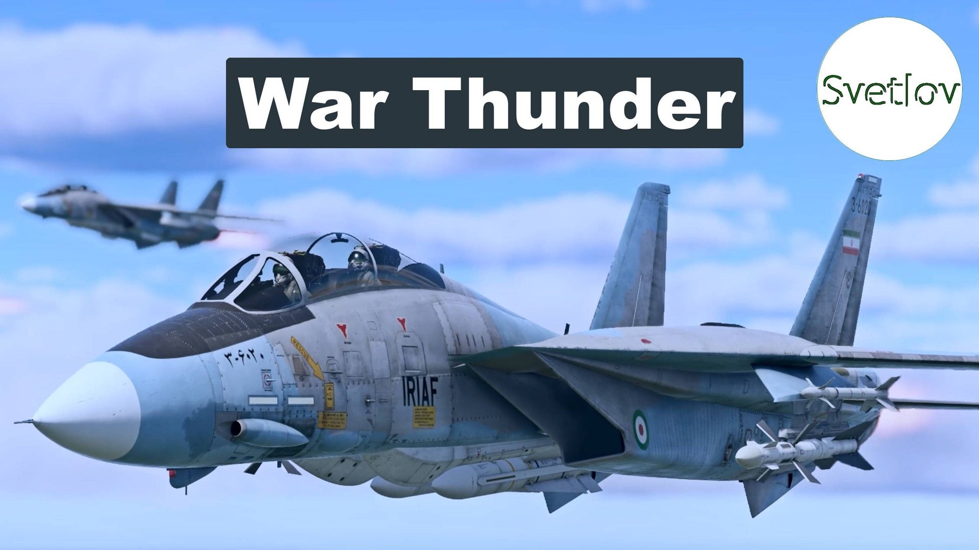 War Thunder