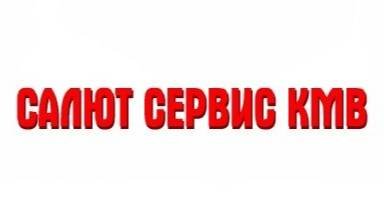 Батареи салютов веерные и комбинированные