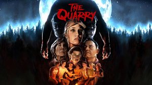 The Quarry