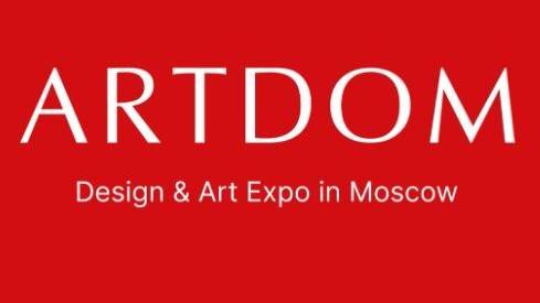 ARTDOM выставка мебели и интерьерных рещений.