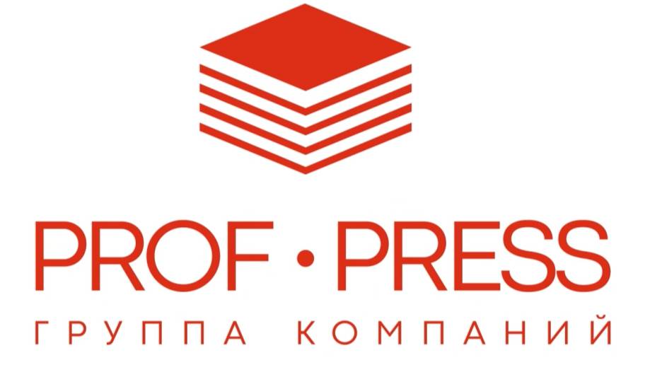 Знакомимся с PPOF-PRESS!