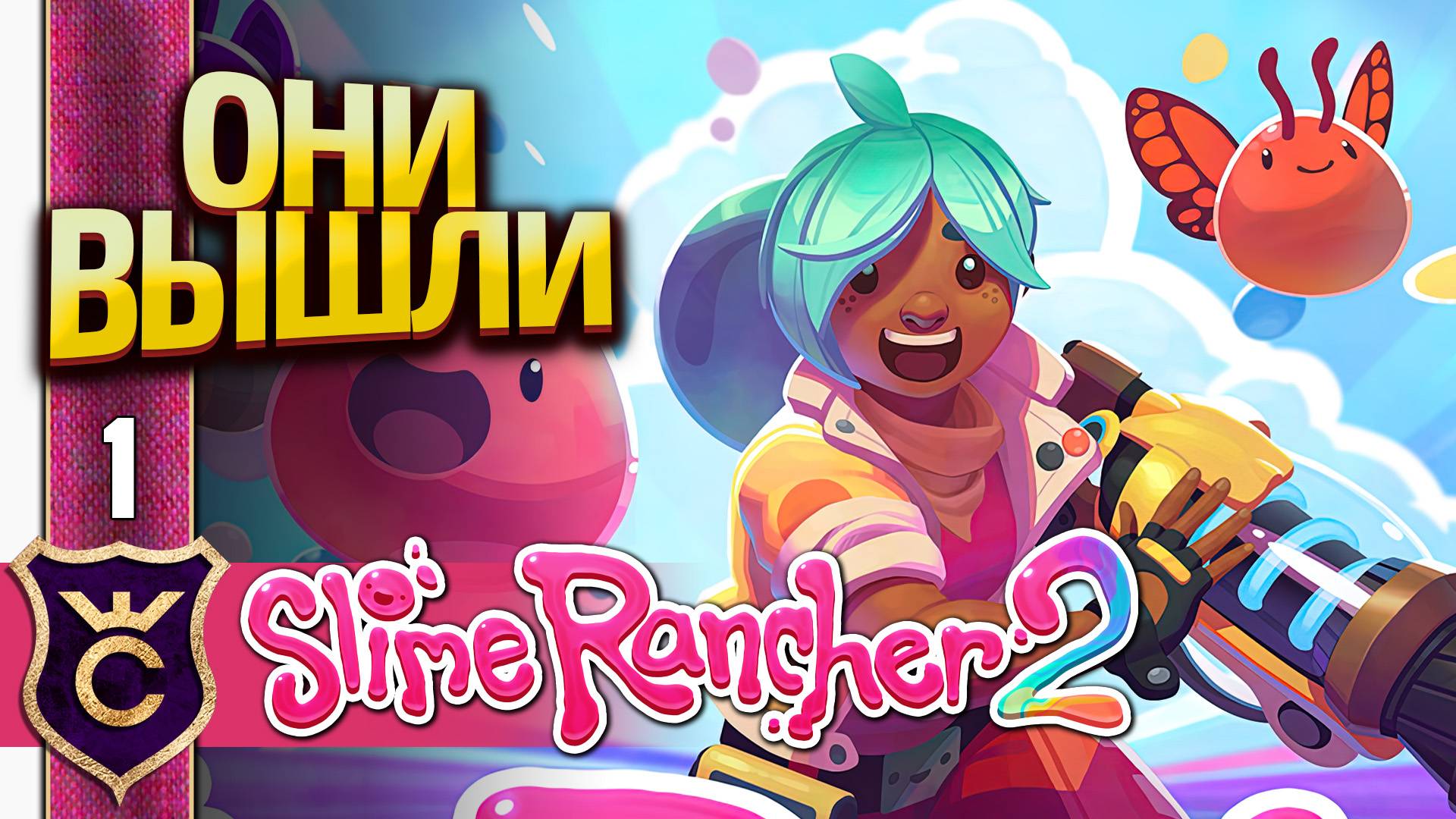 Slime Rancher 2