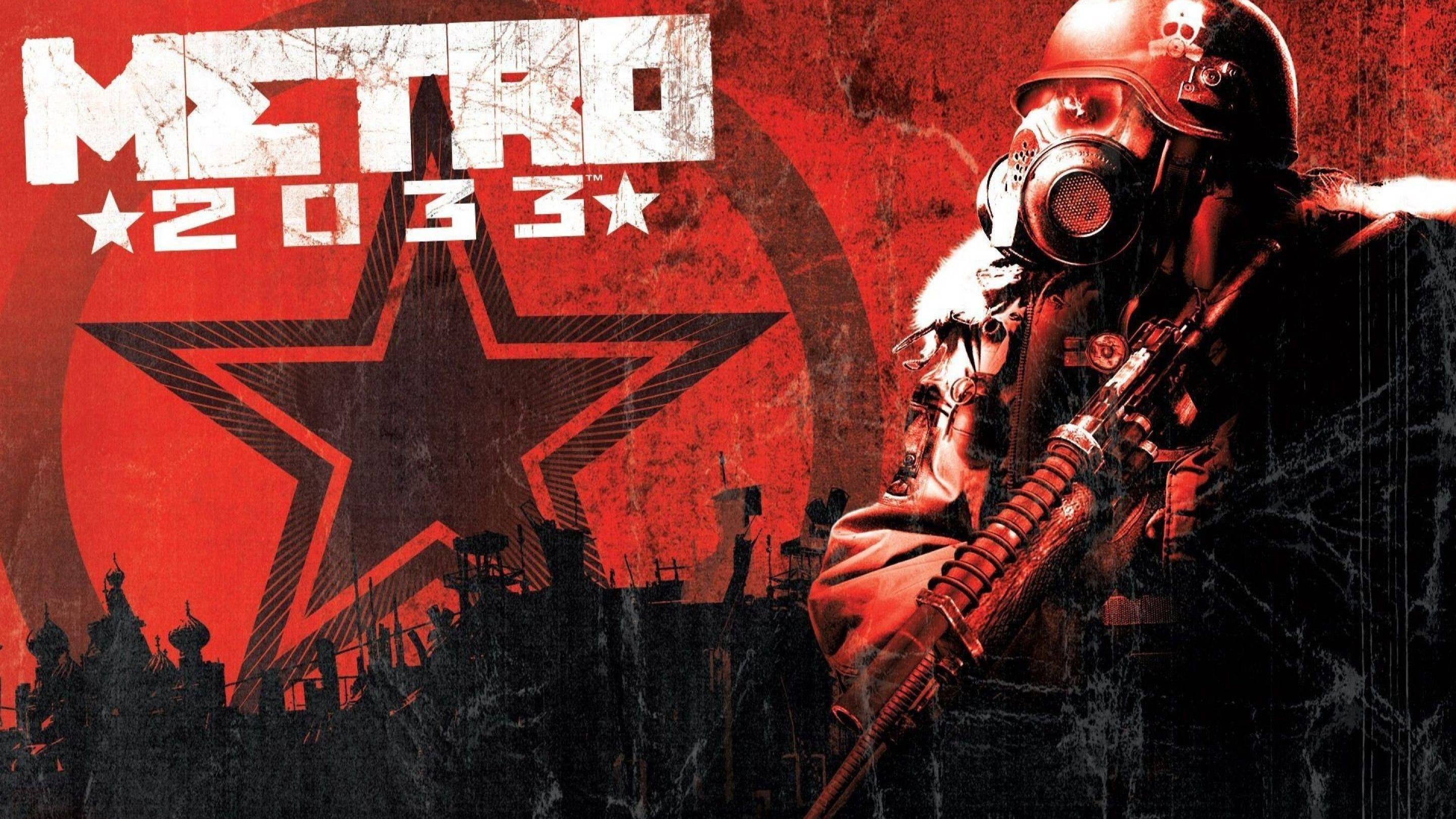 Метро 2033