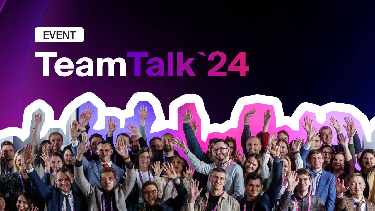 TeamTalk 2024. Выступления спикеров