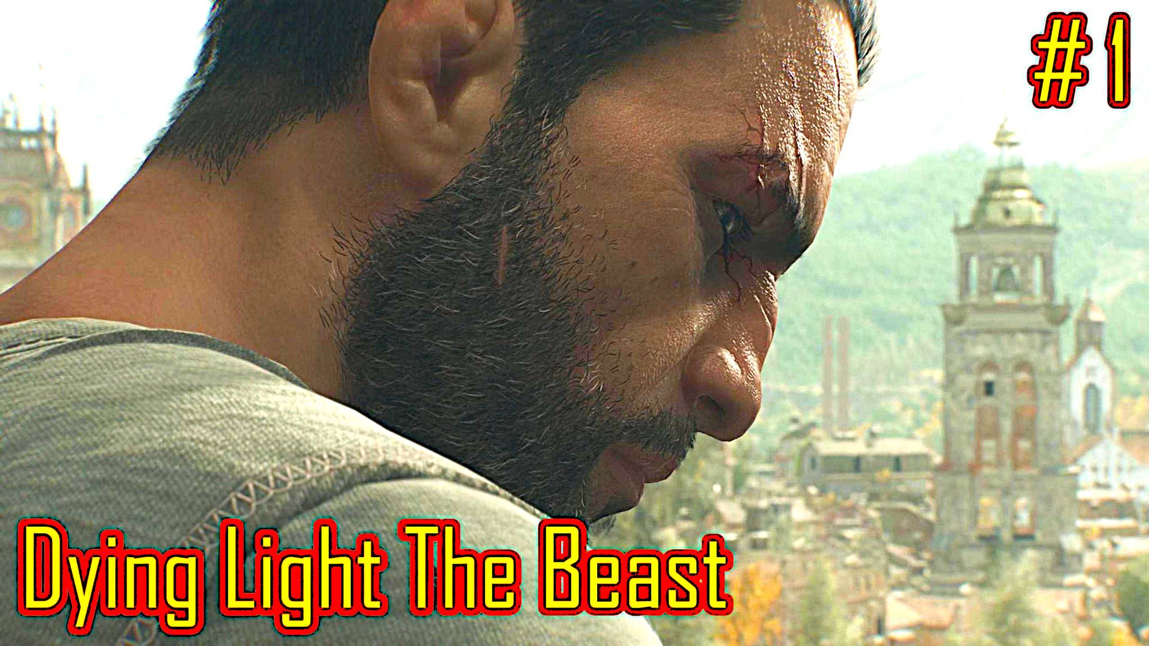Dying Light The Beast прохождение с русской озвучкой