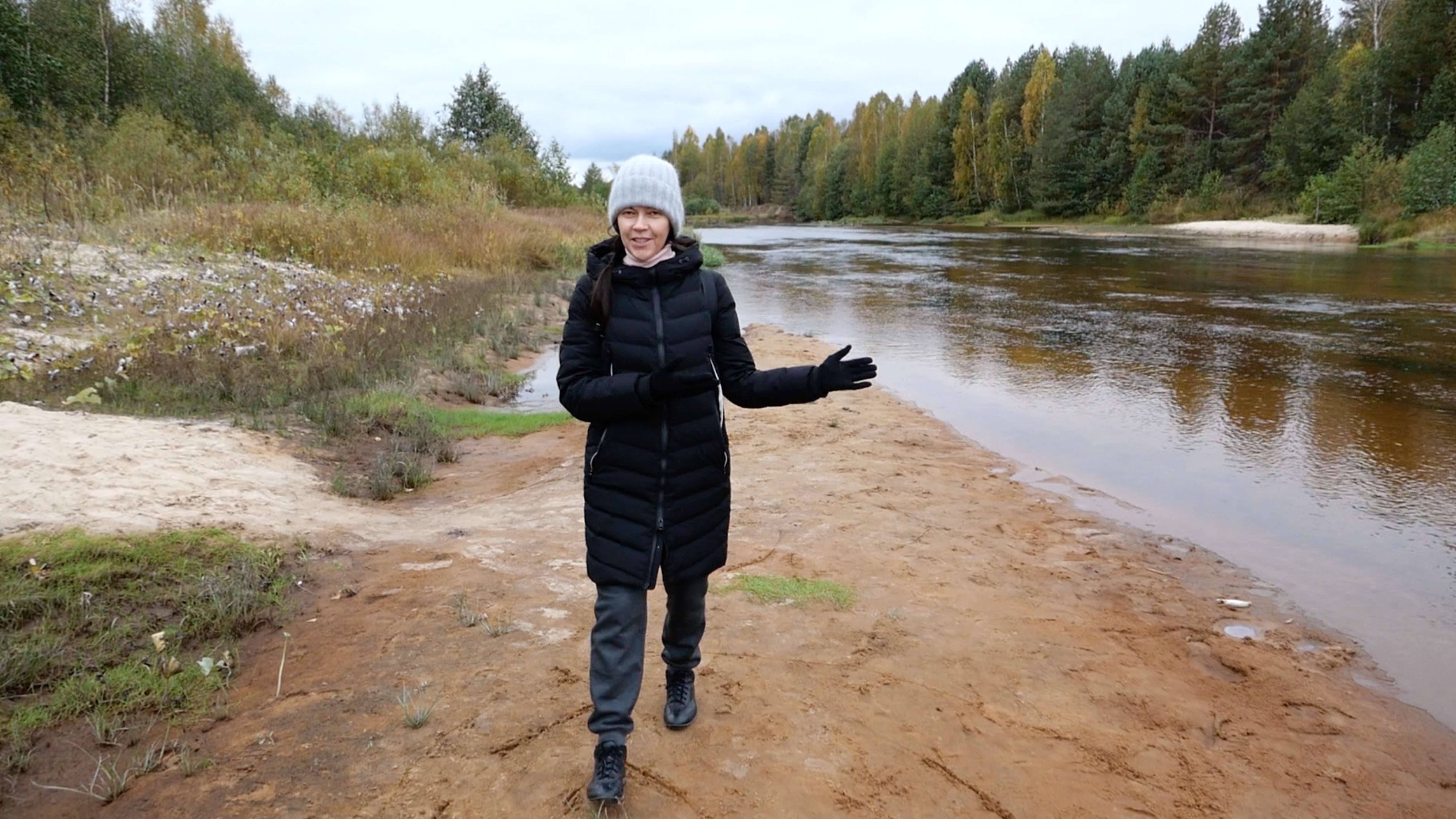 Нижегородская область