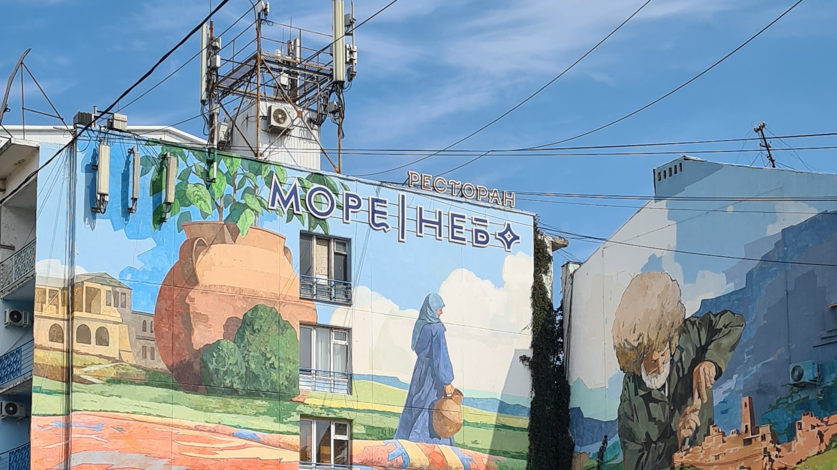 Дагестан