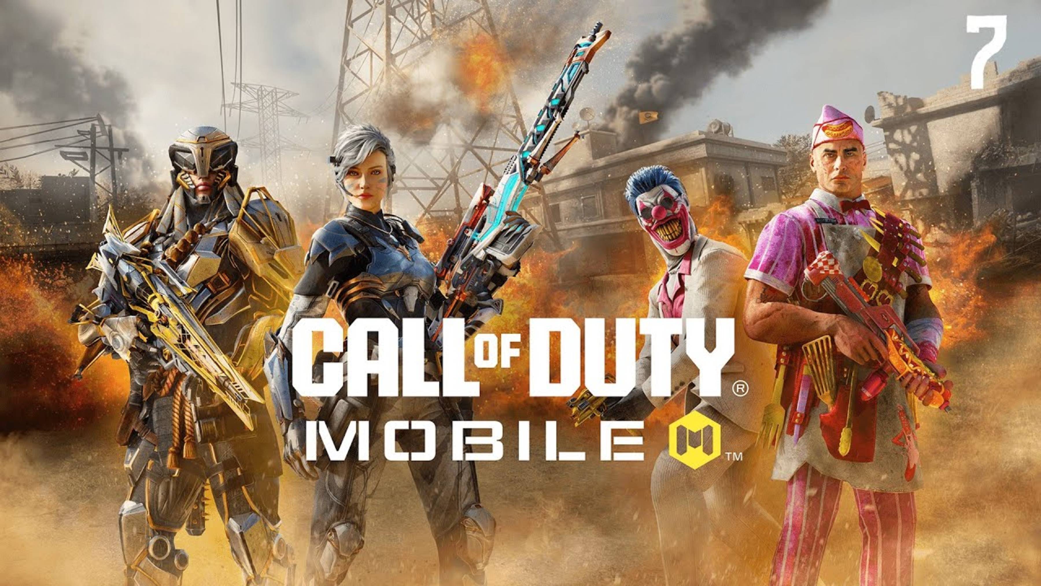 Call of duty Mobile