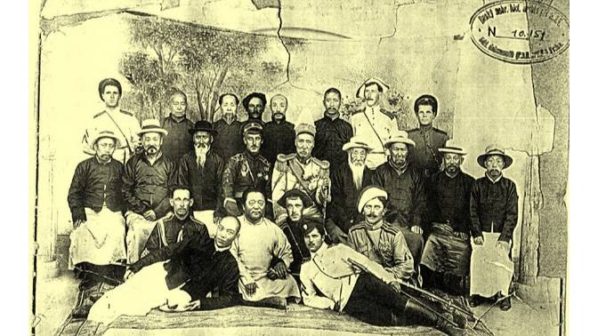 Курс лекций Наземцевой Е.Н. «Русские в китайской провинции Синьцзян: спасение, крах, happy end?»