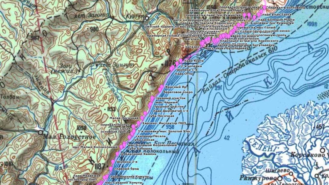 Байкальский трек 2025. Петрова - Бугульдейка - Бухта Песчаная - Большое Голоустное
