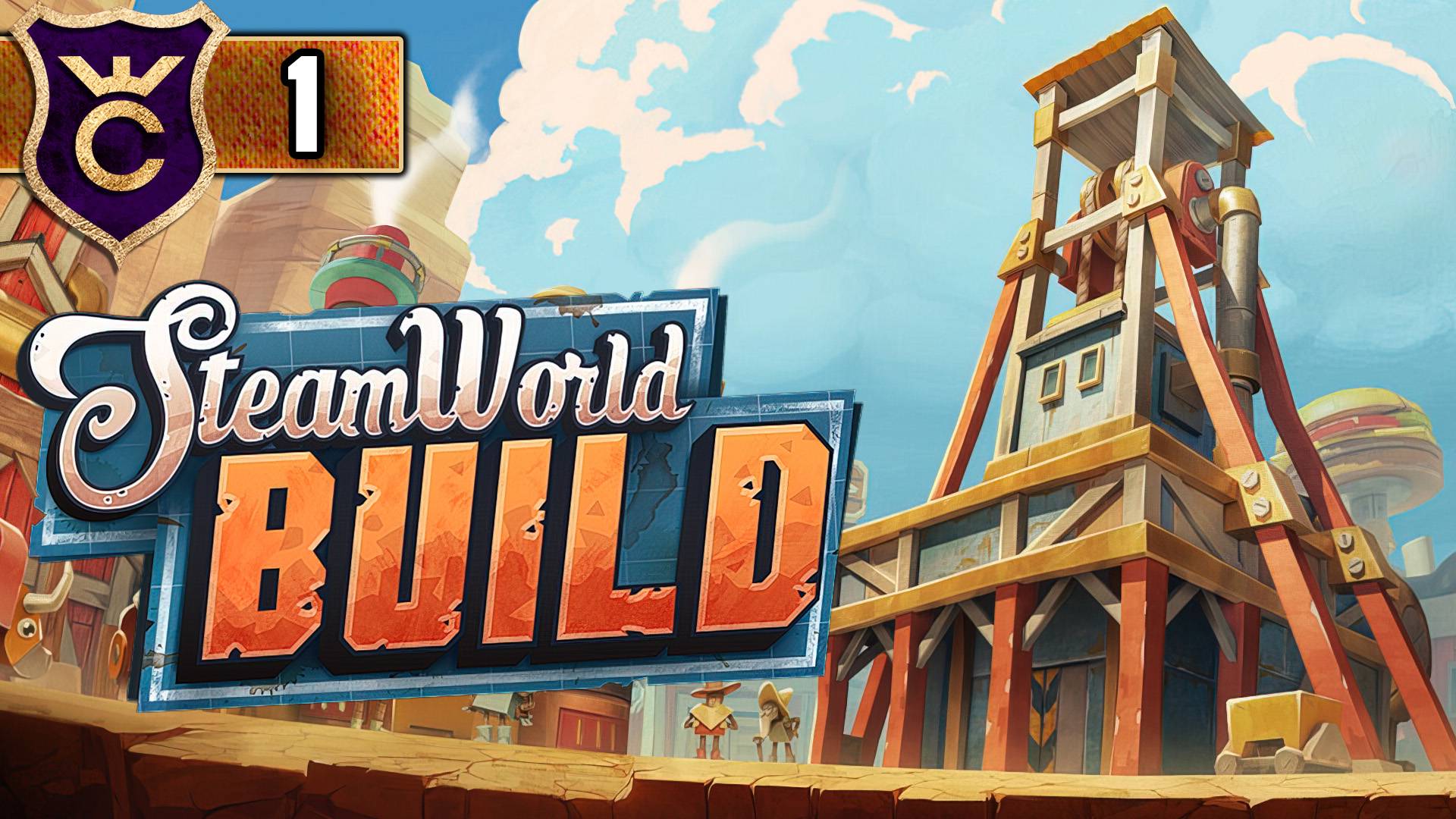 SteamWorld Build