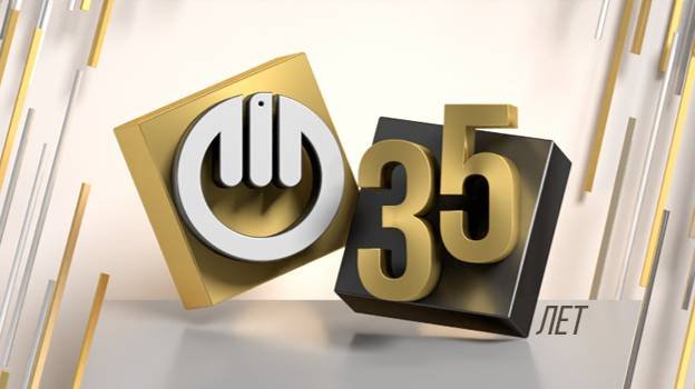 Истории, которые объединяют: 35 лет Челябинвестбанка