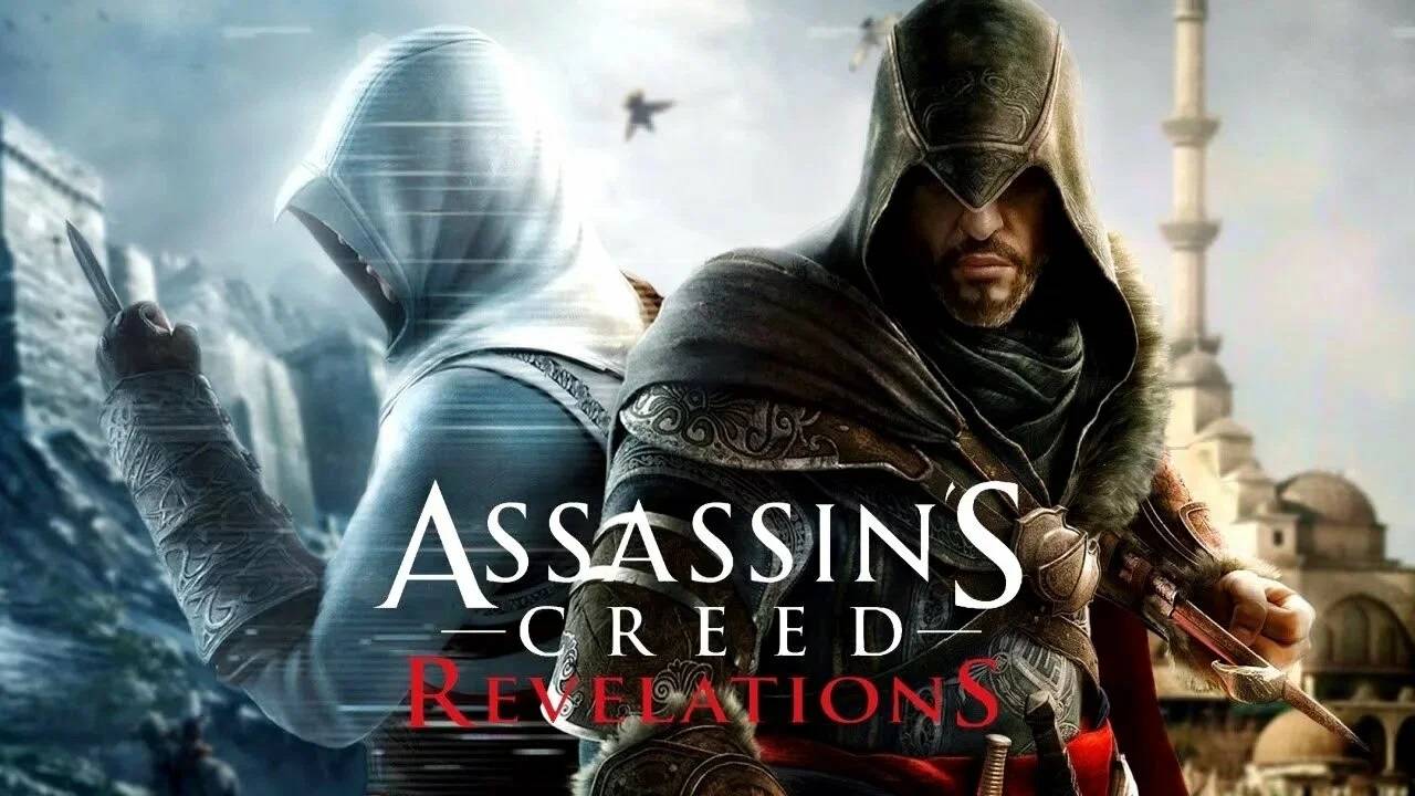 Assassin’s Creed: Revelations (PS4)