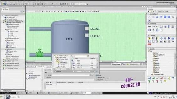 Создание программы Откачка из Емкости + HMI интерфейс в Tia Portal