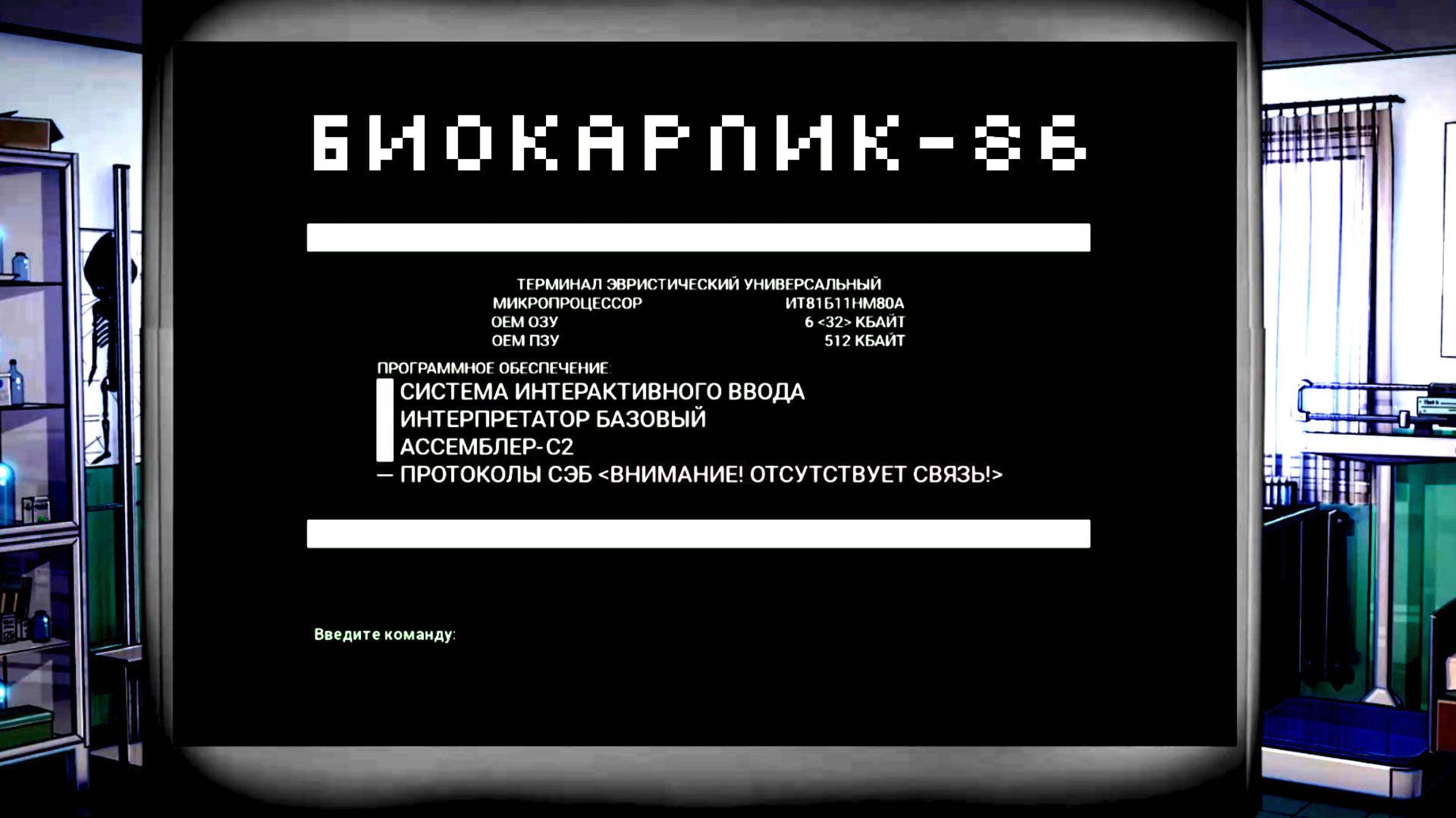 Бесконечное лето — 7ДЛ (Санати) Одиночка-классик Прохождение 7 Дней Лета Авторская версия Одиночка