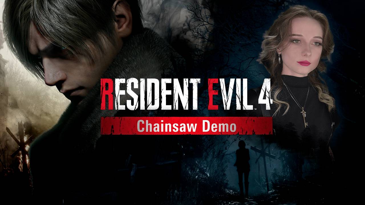 Resident Evil 4 Remake