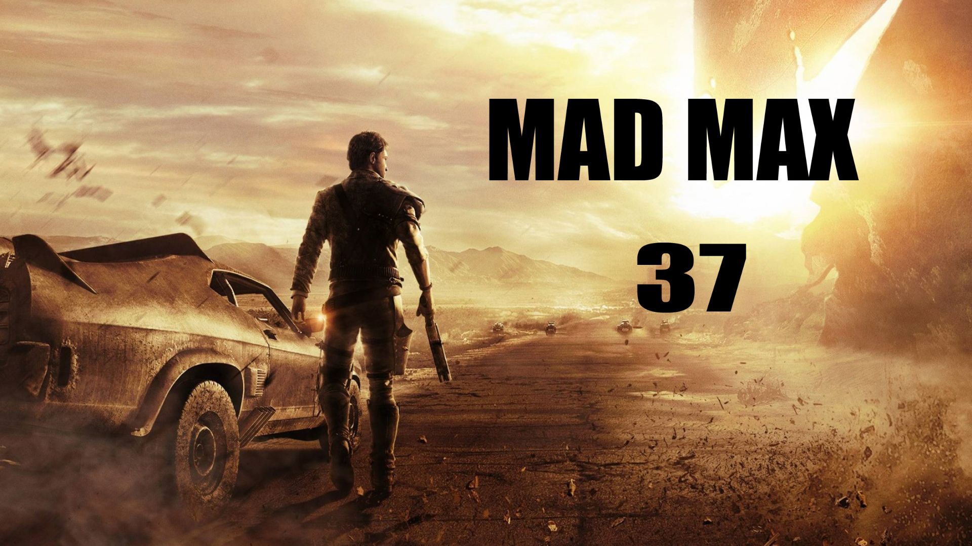 Mad Max