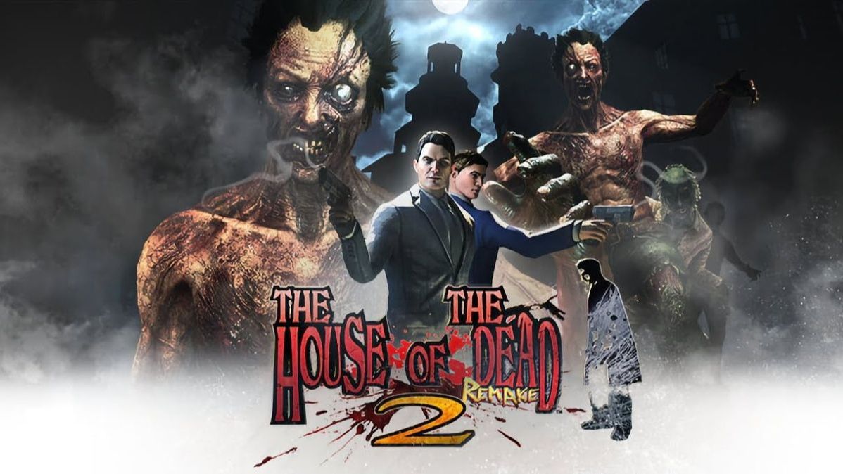 The House of the Dead 2: Remake