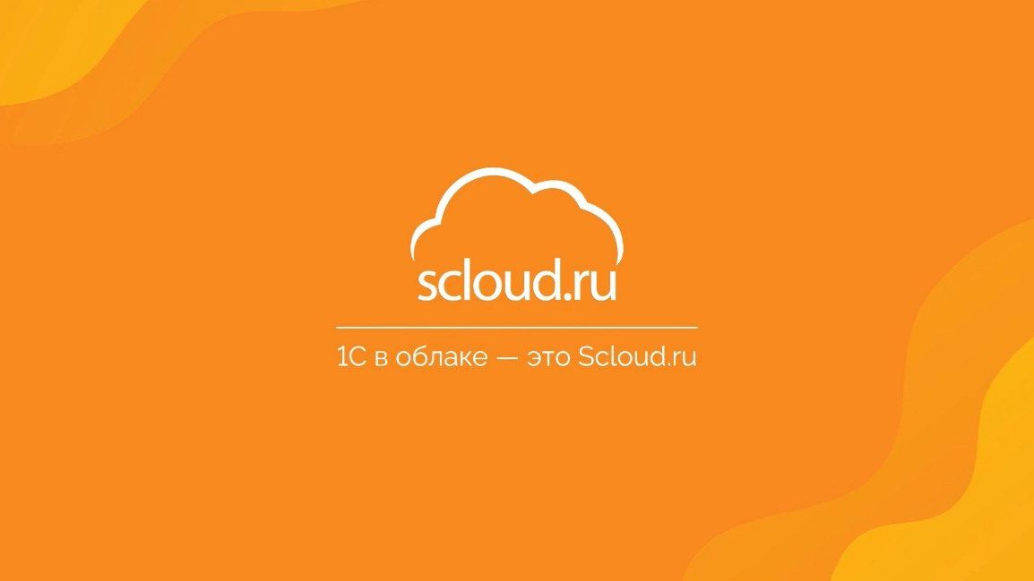 Scloud