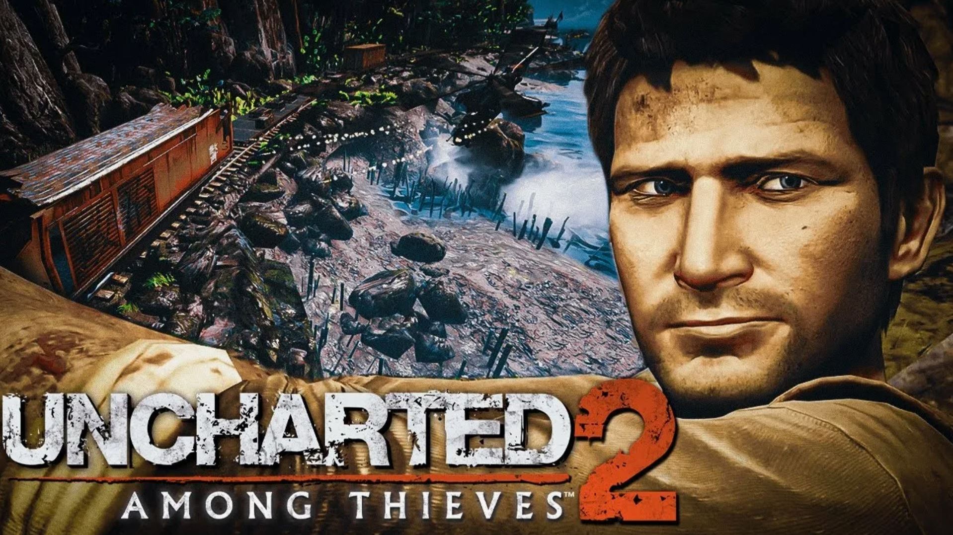 Прохождение на PS5 Uncharted 2: Among Thieves (Среди воров)