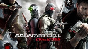 Tom Clancy′s Splinter Cell: Conviction