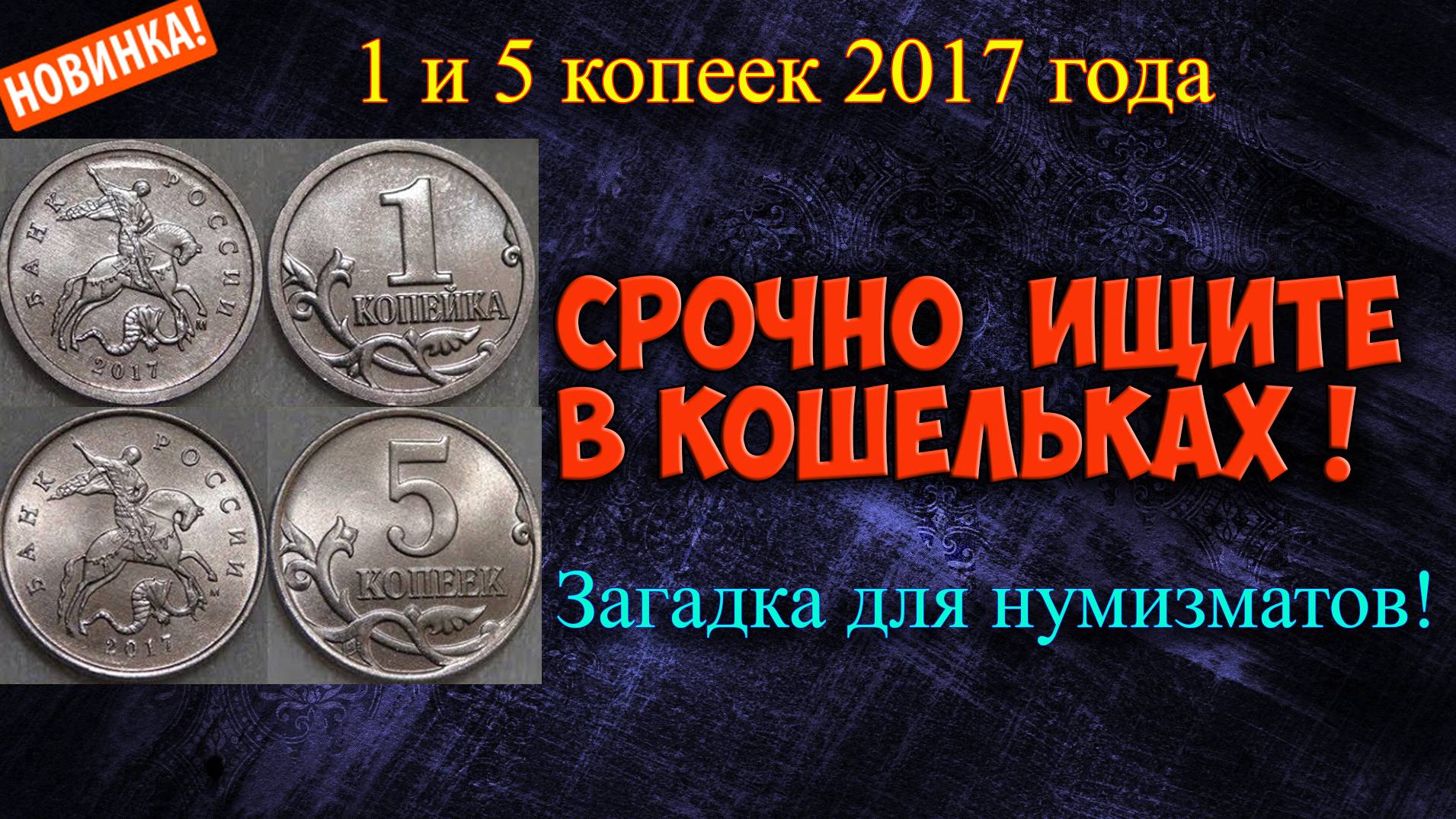 Смотреть ❤️ Копейки молодые ❤️ подборка порно видео ~ 1doms.ru