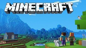 Minecraft путешествие Херобрина