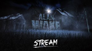 Alan Wake